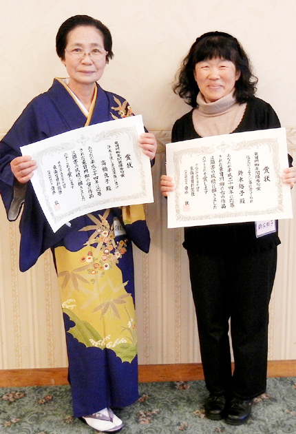 川柳を活力に元気で長生き 東日新聞