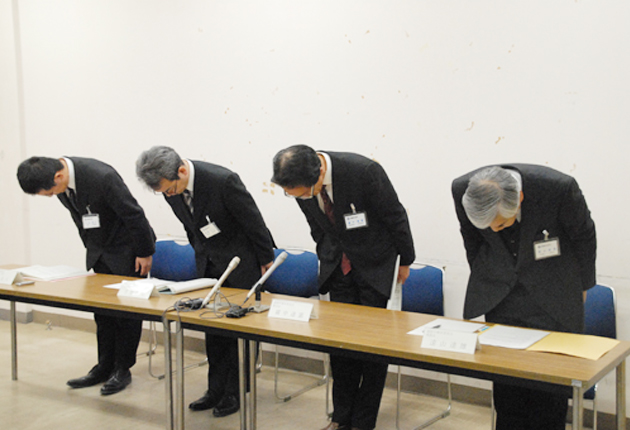 蒲郡市で不適切授業発覚 東日新聞