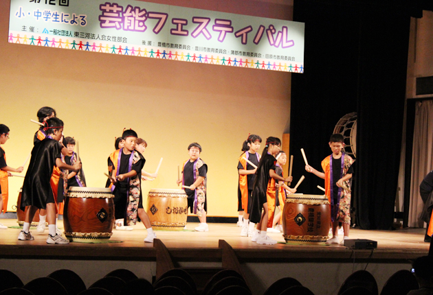和太鼓など練習成果披露 東日新聞