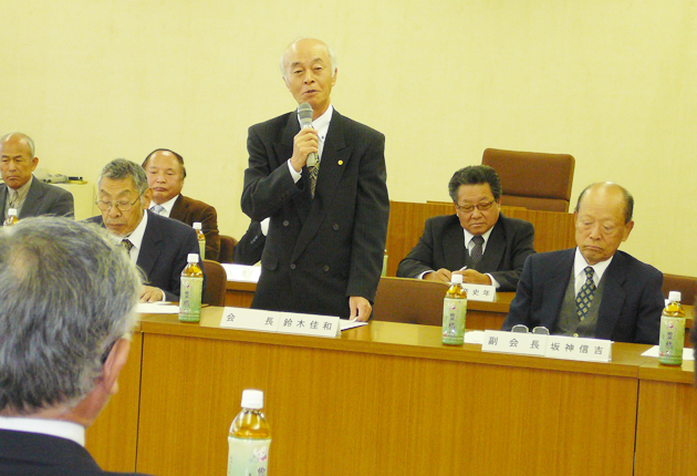 協働して街づくりを 東日新聞