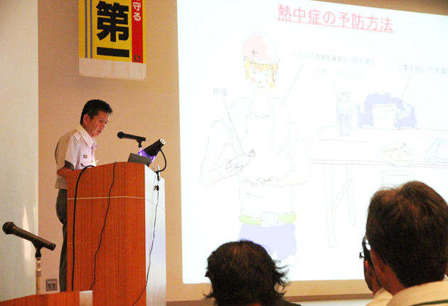 安全意識向上図る 東日新聞