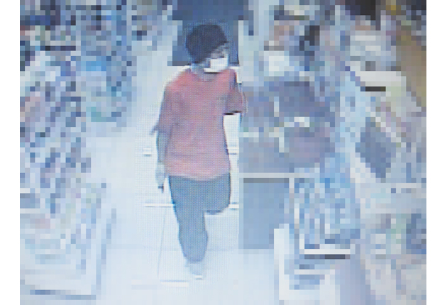 コンビニ強盗犯人の画像公開 東日新聞