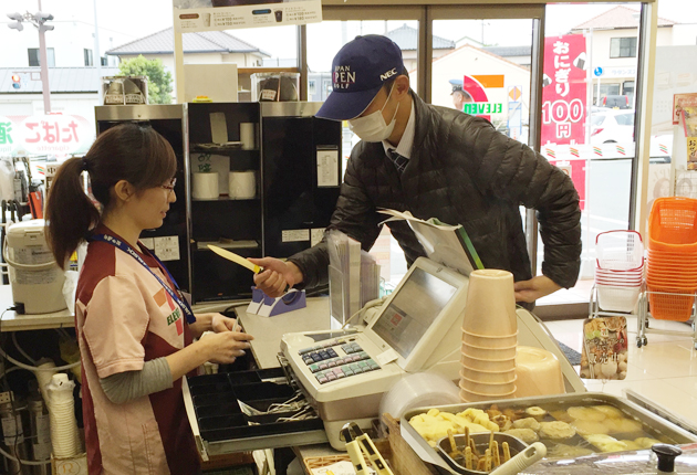 多発するコンビニ強盗を想定 東日新聞