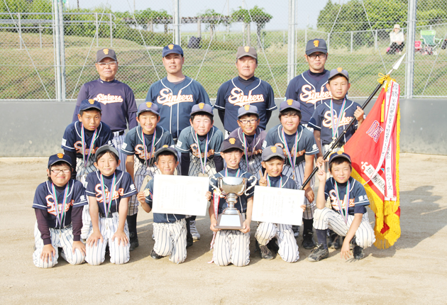 豊川北Sが圧勝でV 東日新聞