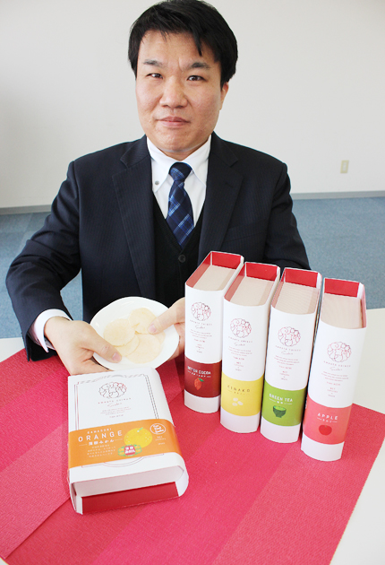 せんべいの常識を覆す 東日新聞