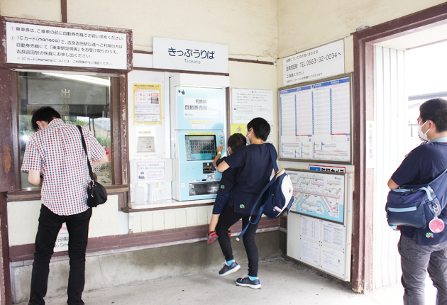 名鉄蒲郡線西浦駅西浦駅舎にお別れ 東日新聞