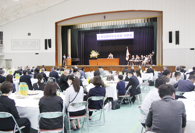 時習館同窓会が総会懇親会 東日新聞