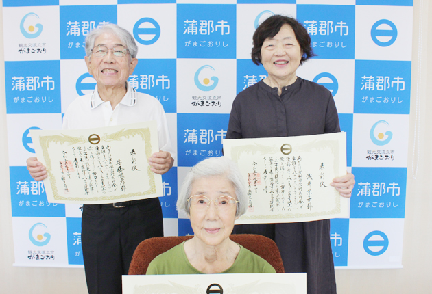 8020運動 今年は179人達成 東日新聞