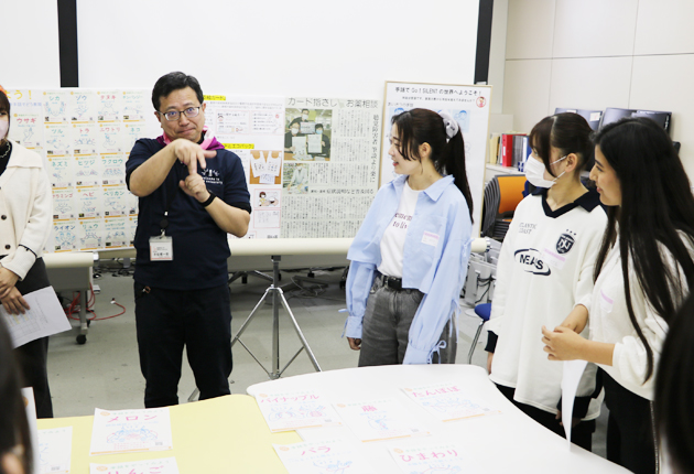 学部学科超えた学生間交流 東日新聞