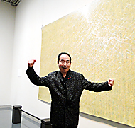 松井画伯が豊橋市美博でトーク 東日新聞