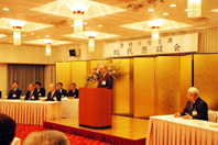豊橋信用金庫が総代懇談会 東日新聞